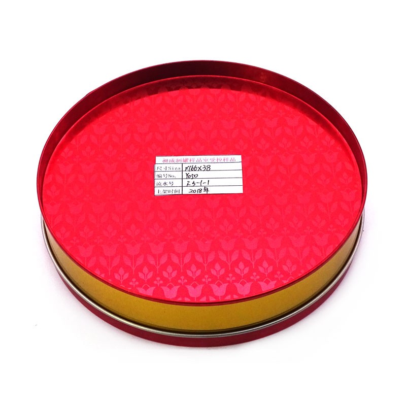 Big Size 25g 50g custom design saffron storage container metal package