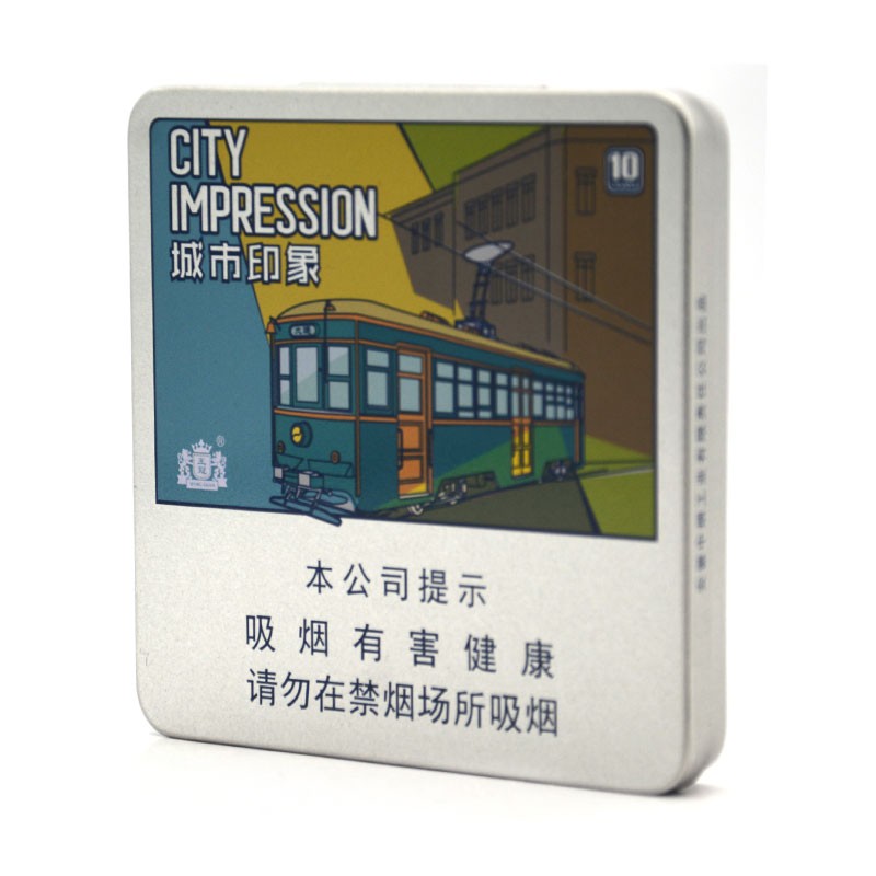 Factory Bespoke Small Square Thin Cigarette Tobacco Tin Package Box