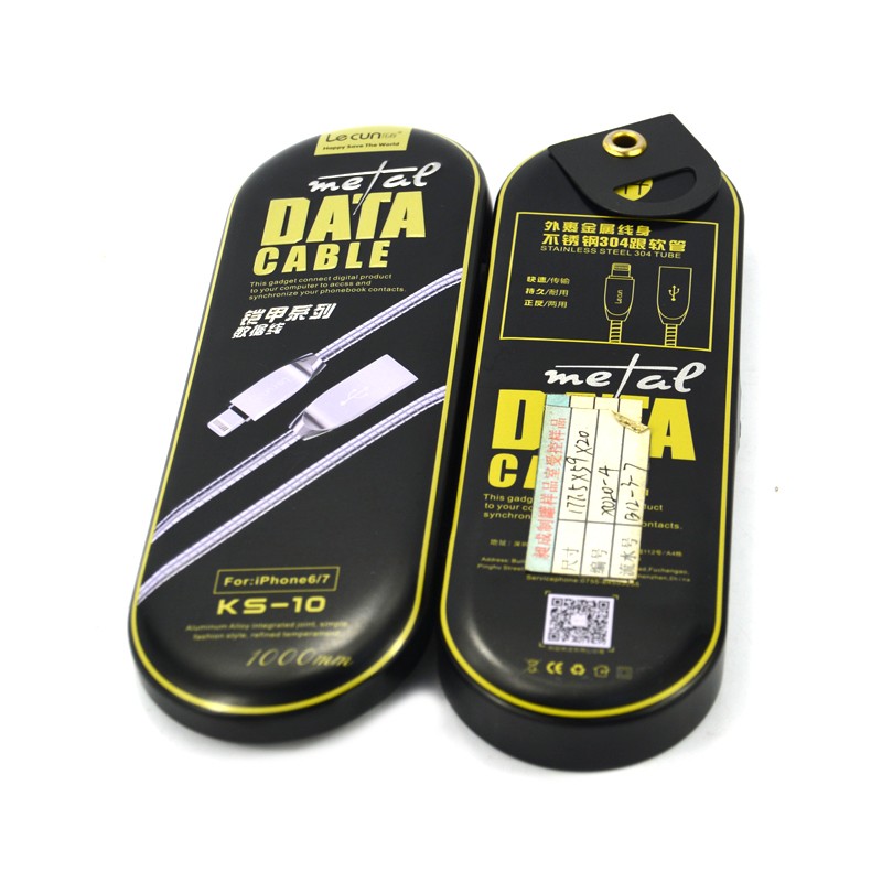 Custom USB Data Cable Line Metal Tin Box