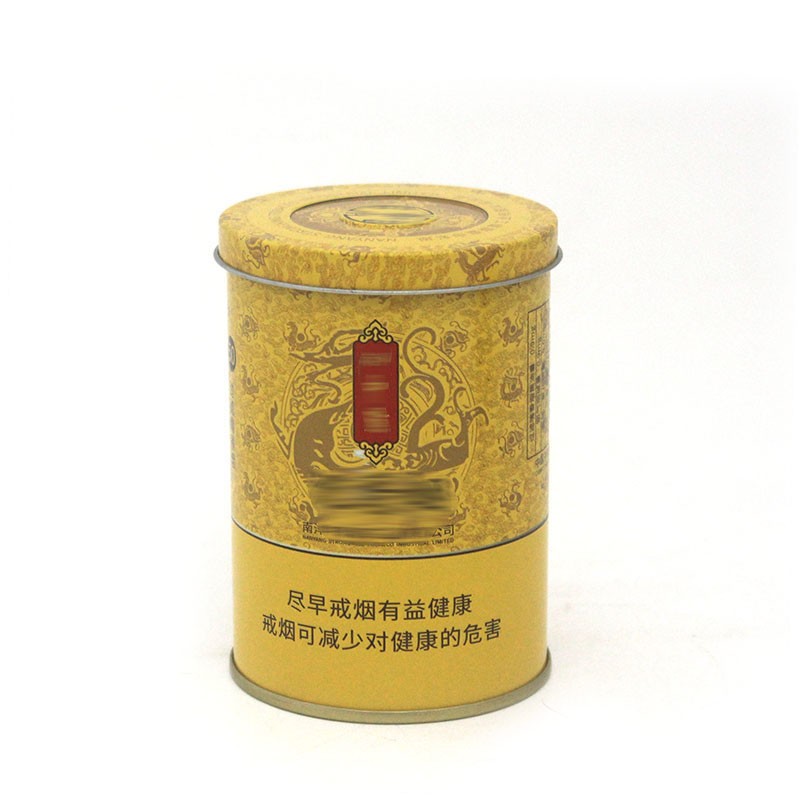 Round Metal Cans Blended Cigarette Box Tobacco Tin