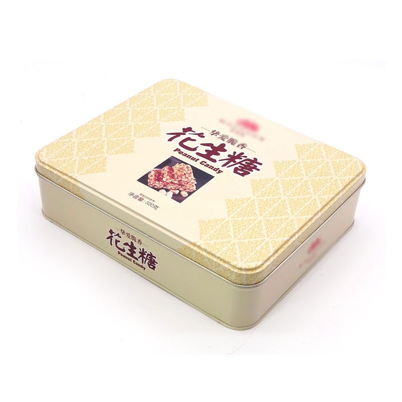 Rectangular airtight biscuit tin tin household storage box with lid ...