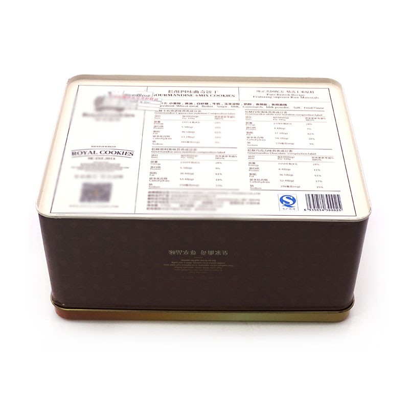 British Royal Butter Cookies Tin Box