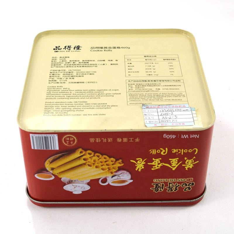 Customized square egg roll biscuit tin box high quality cake food ...
