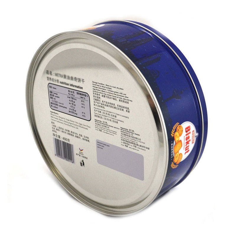 Boîte à biscuits au beurre bleu ronde personnalisée